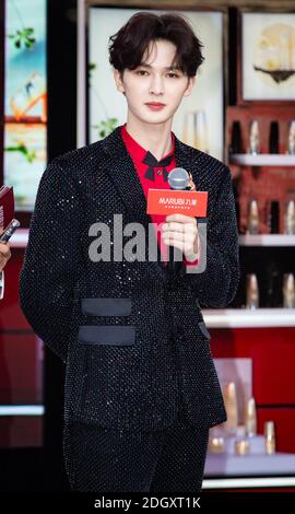 Chinese actor Zhu Zhengting attends a Silhouette eyewear event in ...