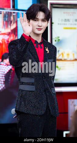 Chinese actor Zhu Zhengting attends a Silhouette eyewear event in ...