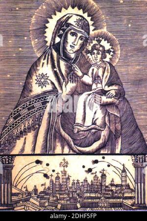 'La Consolata Protettrice di Torino' is a religious artwork depicting ...