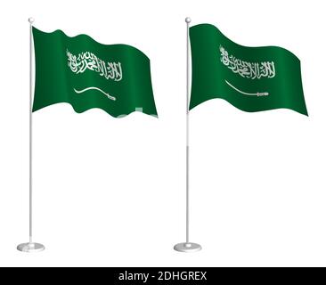 Horizontal frame and border with Saudi Arabia flag, template elements ...
