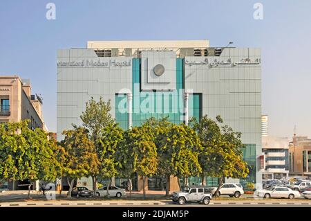 Rashid Hospital, Dubai, United Arab Emirates Stock Photo - Alamy