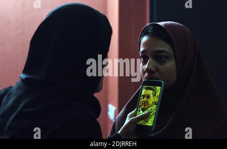 YALDA, A NIGHT FOR FORGIVENESS, Sadaf Asgari, 2019. © Film Movement ...