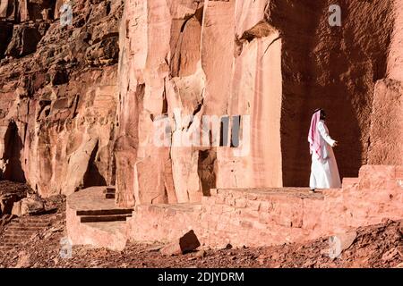 Lion tombs in the rocks of al-Khuraybah, Dadan or Dedan, near AlUla ...