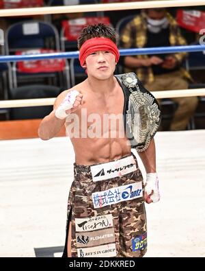 Tokyo, Japan. 10th Dec, 2020. (L-R) Megumi Hosoda, Nanako Suzuki Boxing ...