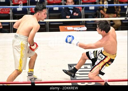Tokyo, Japan. 10th Dec, 2020. Nanako Suzuki Boxing : Women's minimum ...