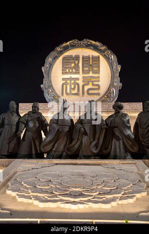 Monument to Grand Emperor Xuan Zang, the greatest emperor of the Tang ...