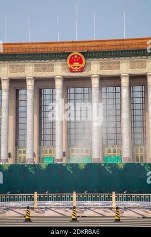 Communist crest on top of the Great Hall of the People Tiananmen Square ...