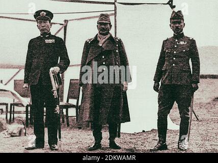 Japanese soldiers in uniform 1930s-1940s Stock Photo - Alamy