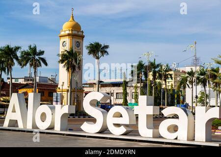 The Balai Nobat in Alor Setar is where the royal musical instruments ...