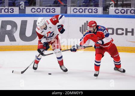MOSCOW, RUSSIA - DECEMBER 22, 2020: Postage stamp printed in Germany ...