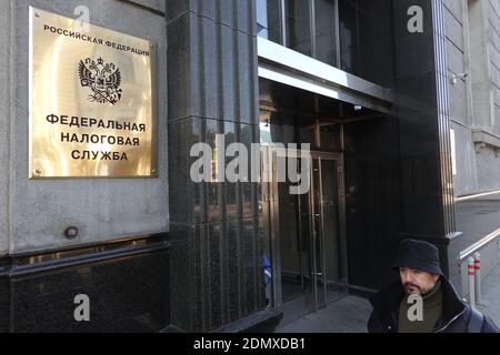 Federal Tax Service main office Moscow city center Stock Photo - Alamy