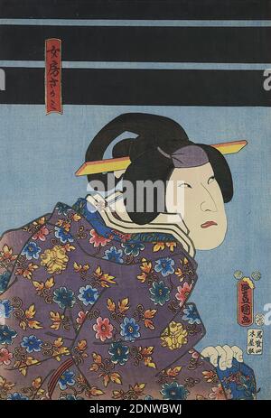 The actors Ichikawa Danjuro VIII in the role of the hero of the ...