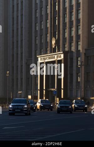 Building of The State Duma of the Federal Assembly of Russian ...