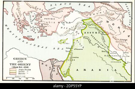 Greece and the Orient about 1250 B.C Stock Photo - Alamy