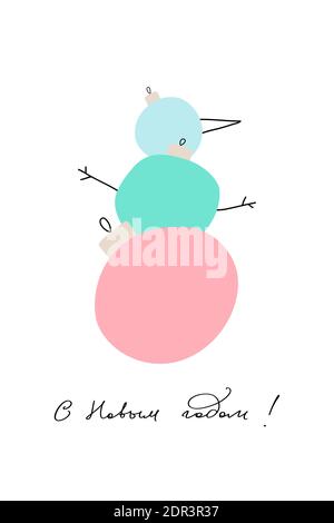 New Year greeting card in geometric style. Santa Claus wishes happy ...