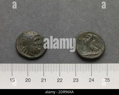 Coin from Rubi. Mint: Rubi Stock Photo - Alamy