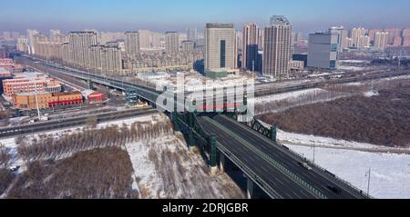 The 5th anniversary of the establishment of the Harbin New District ...