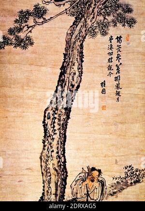 Oriental Painting, Joseon Dynasty, Kim Hong-do, Kowloon Year, Gansong ...