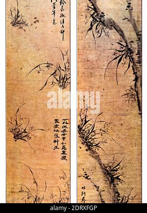 Oriental Painting, Joseon Dynasty, Lee Myung-wook, Eocho Q&A, FISHERMAN ...