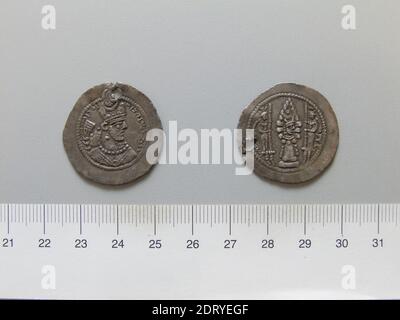 1 Drachm of Bahram V from Persia. Ruler: Bahram V Mint: Persia Stock ...