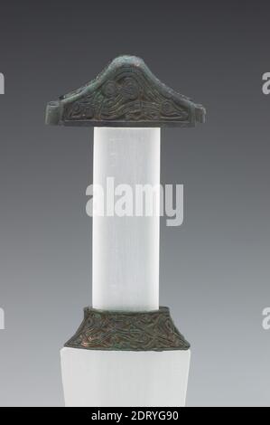 Dagger Pommel and Guard Stock Photo - Alamy