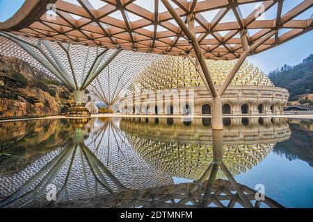 China, Jiansu, Nanjin City,Niushou Scenic mountain,the Palace Stock ...