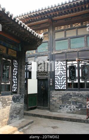 ancient mansion in pingyao (china Stock Photo - Alamy