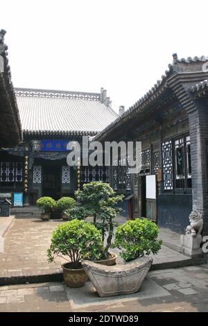 ancient mansion (rishengchang bank) in pingyao (china Stock Photo - Alamy
