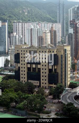 Hong Kong Central Library Stock Photo - Alamy