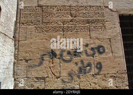 Atmosphere and destructions to mosques and old monuments, in Aleppo ...