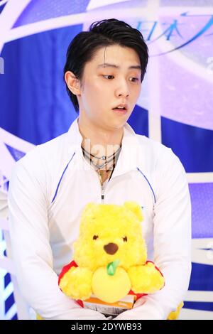 Nagano, Japan. 25th Dec, 2020. Rika Hongo Figure Skating : Japan Figure ...