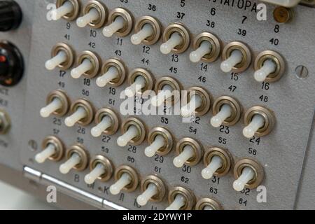 Old control panel of soviet nuclear missile Stock Photo - Alamy