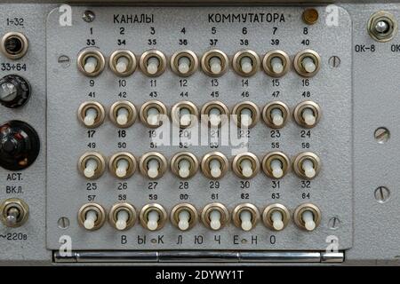 Old control panel of soviet nuclear missile Stock Photo - Alamy