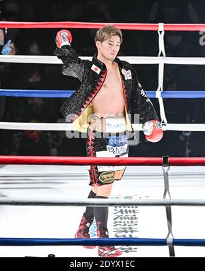 Tokyo, Japan. 26th Dec, 2020. Hironori Mishiro Boxing : 10R lightweight ...
