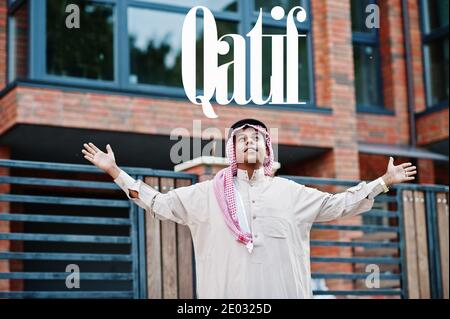 Al Qatif city in Saudi Arabia visualization illustrative concept on ...