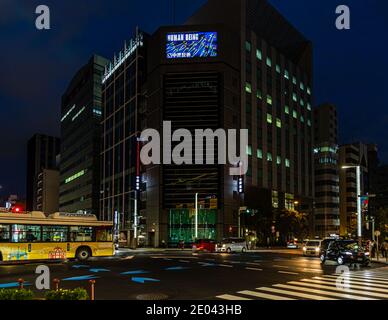 Tokyo City Impressions by night Stock Photo - Alamy