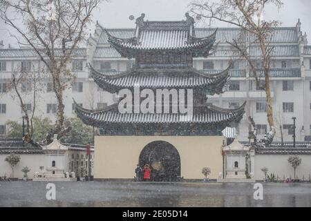 Nanjing, Nanjing, China. 30th Dec, 2020. Jiangsu, CHINA-On December 29 ...