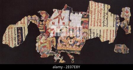 Leaf from a Manichaean Book Stock Photo - Alamy