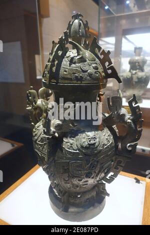 This bronze 'Lei' wine vessel, unearthed at Zhuwajie Street in Pengzhou ...