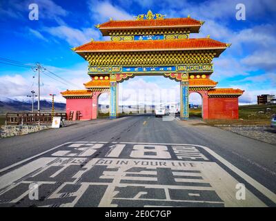 Litang County Sichuan Scenery Stock Photo - Alamy