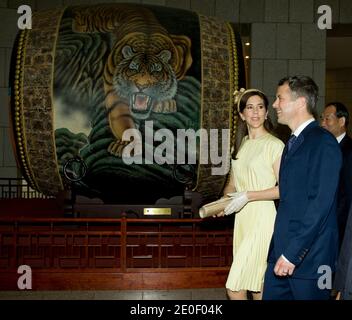 10 May 2012 - Seoul, South Korea - (L-R) Danish Crown Princess Mary ...