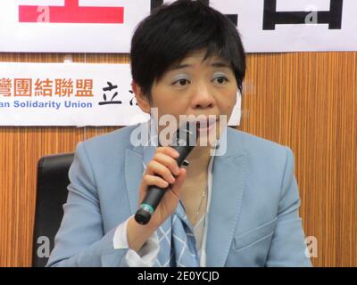Lin Shih-chia from (4 Stock Photo - Alamy