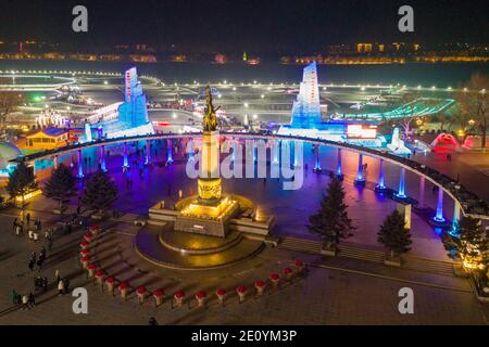 Aerial photo of Harbin Flood Control Memorial Tower night view Stock ...