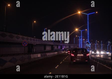 The beauty of the Parama Island flyover at night, also popularly known ...