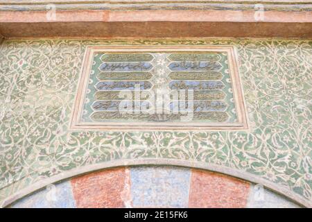 arabic script calligraphy Allah prayer tiles in sufi mausoleum mosque ...