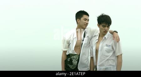 YOUR NAME ENGRAVED HEREIN, (aka THE NAME ENGRAVED IN YOUR HEART), right ...