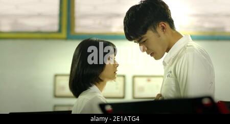 YOUR NAME ENGRAVED HEREIN, (aka THE NAME ENGRAVED IN YOUR HEART ...