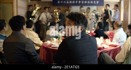 YOUR NAME ENGRAVED HEREIN, (aka THE NAME ENGRAVED IN YOUR HEART), right ...