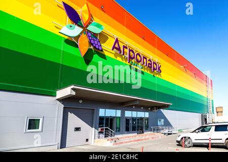 Samara, Russia - October 8, 2020: New modern agricultural market Stock ...