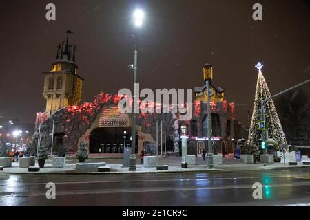 Moscow zoo in the evening of winter 2021 Stock Photo - Alamy